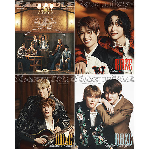 RIIZE - ESQUIRE MAGAZINE 2024 SEPTEMBER ISSUE COVER – Shopping Around ...