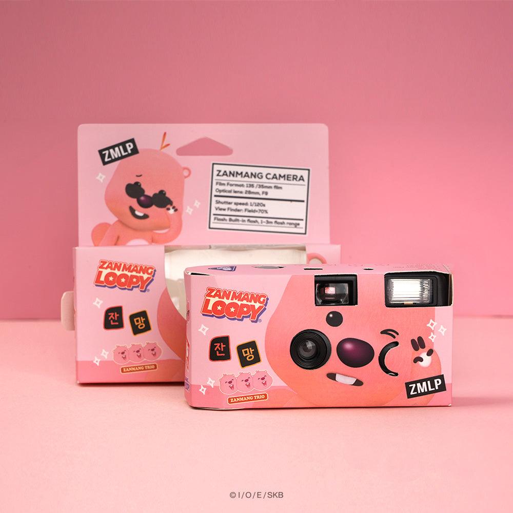 ZANMANG LOOPY FACE POINT DISPOSABLE CAMERA – Shopping Around the World ...